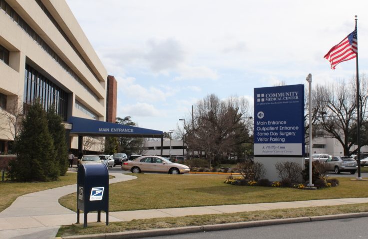 Community Medical Center in Toms River, NJ | Toms River Community Medical Center in Toms River, NJ | Toms River
